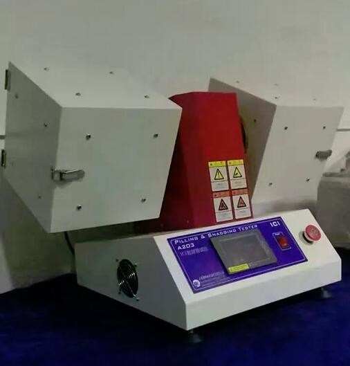 220V,3A Power Textile Testing Equipment HTF-002 ICI Mace Pilling Tester ...