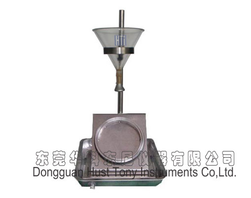 250ML Water Spray 45° Angle Spray Rating Textile Testing Equipment ...