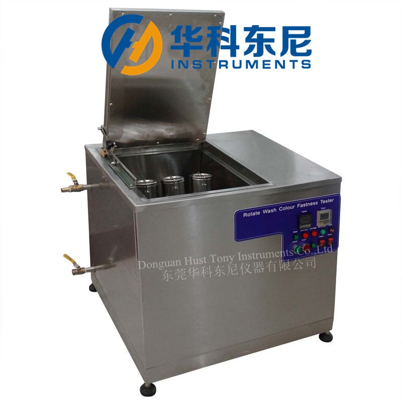 380V 10A Rotawash Color Fastness Machine / Launder-Ometer Testing Equipment