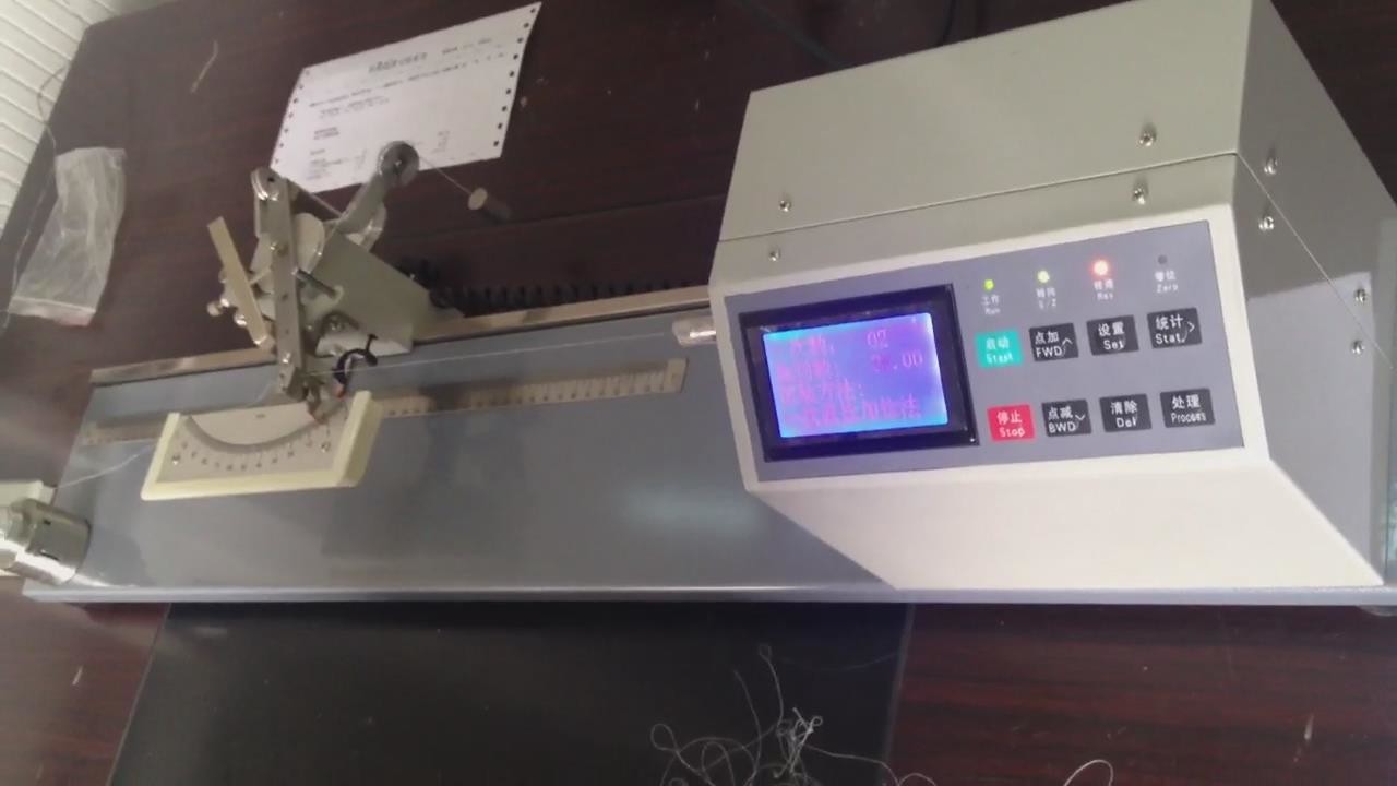 Electronic Twist Tester ( Twist Checking ) - Yarn Twist Checking Machine